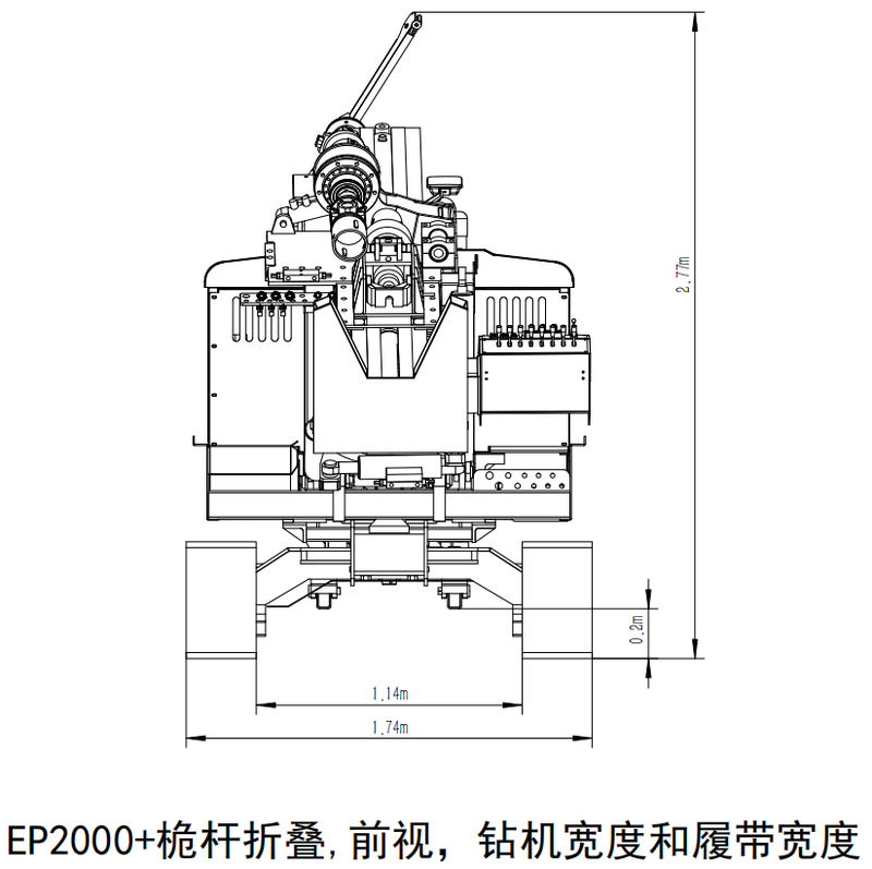 EP2000+土壤地下水环境专用钻机 - 南京贻润环境科技有限公司